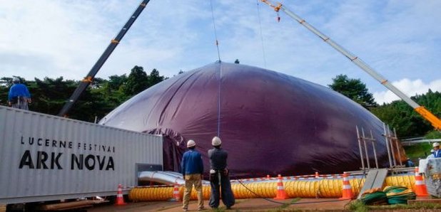 Inflatable concert hall to open in Japan - Classic FM